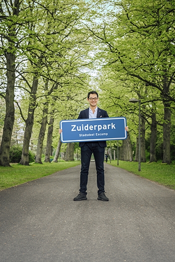 Zuiderpark Den Haag, het leukste park voor iedereen!